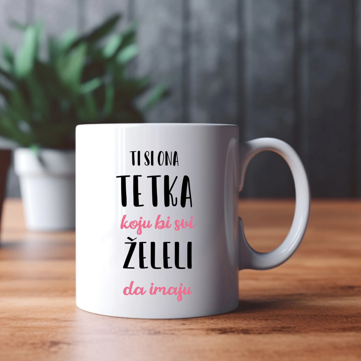 Posvetna poruka za Tetku (mogućnost izbora različitih poruka) – Kreativa